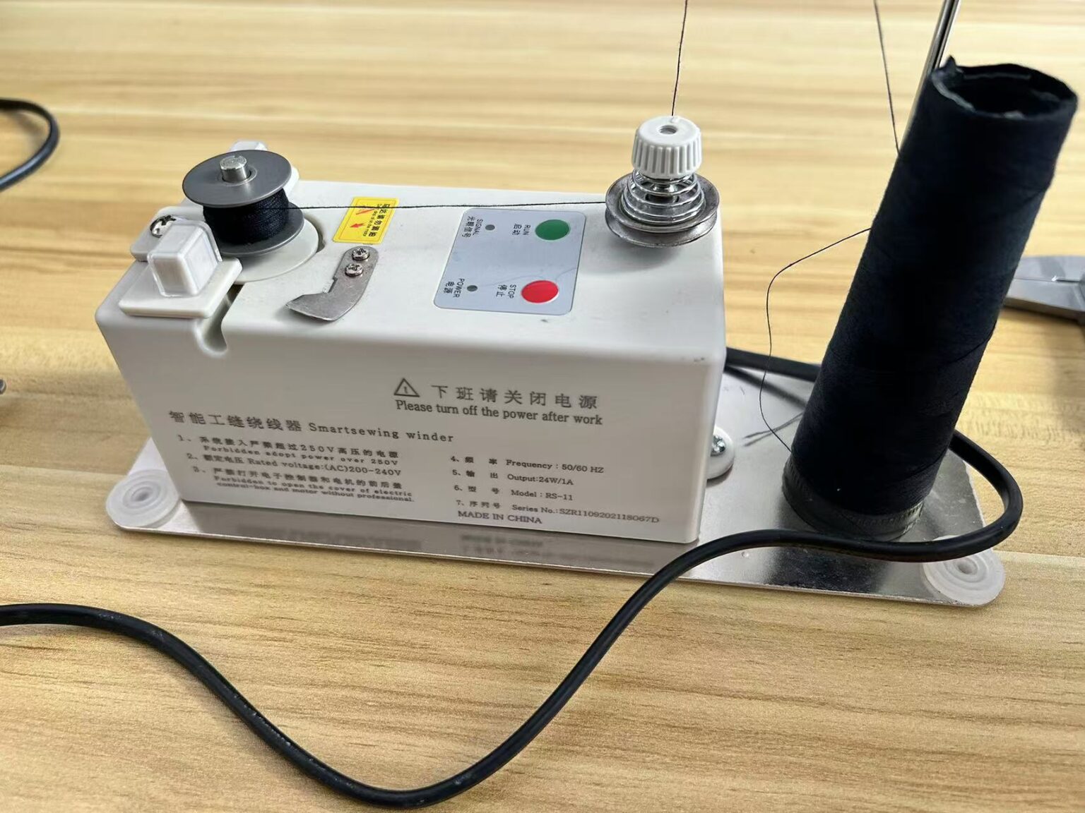 How to Assembly the Sewing Machine Bobbin Winder ?A Step-by-Step Guide ...